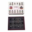 Gobel Stainless Steel Nozzles Set of 12